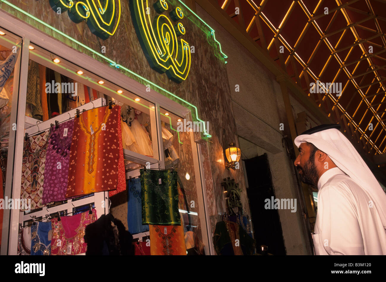 Qatar, Middle East, Asia, shops in the modern suk of Al Ahmed Stock ...