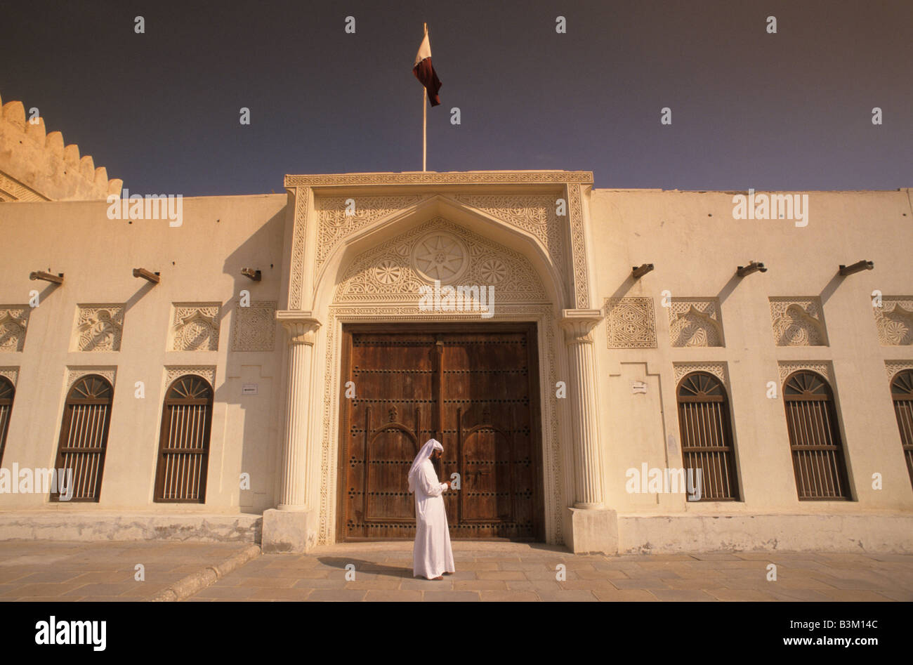 Qatar, Middle East, Asia, Doha, old house of the emir in the National ...