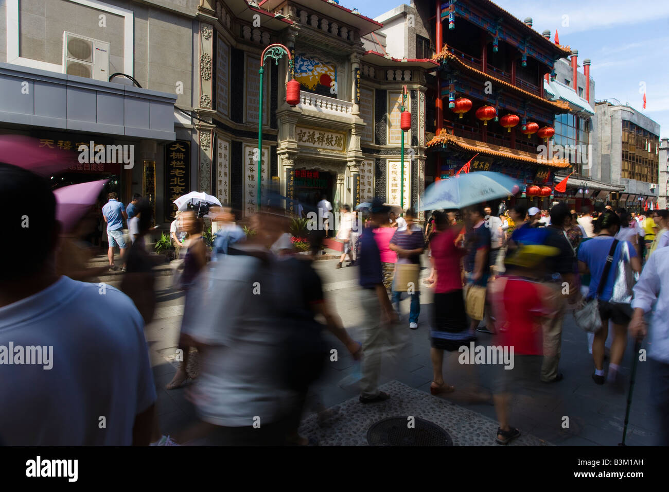Commercial bu hi-res stock photography and images - Alamy