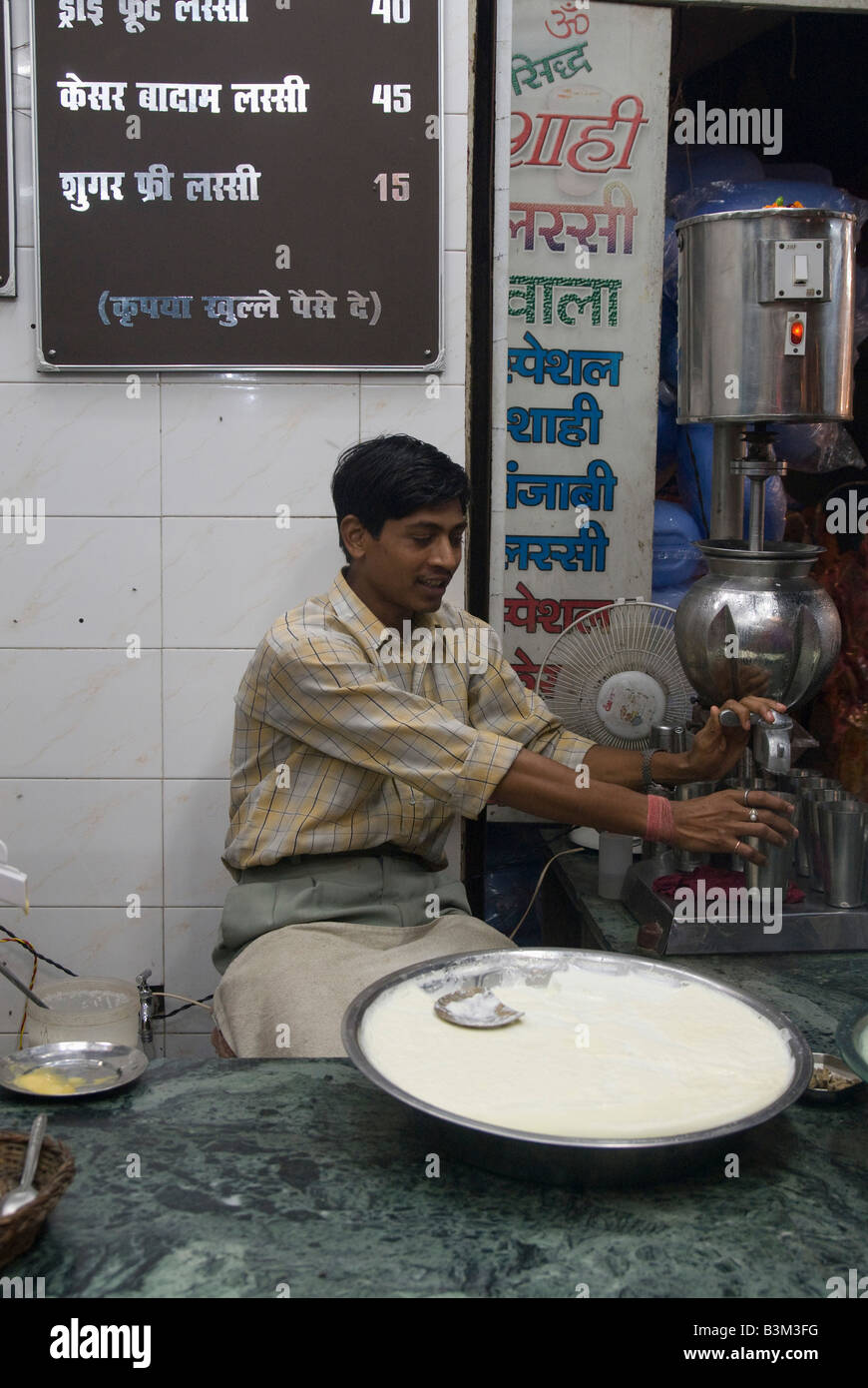 India lassi hi-res stock photography and images - Alamy