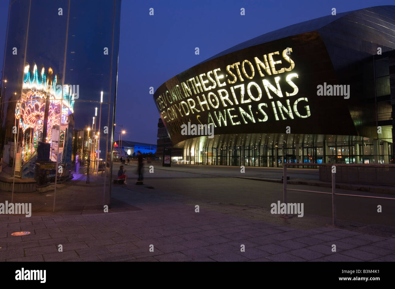 Wmc icon hi-res stock photography and images - Alamy