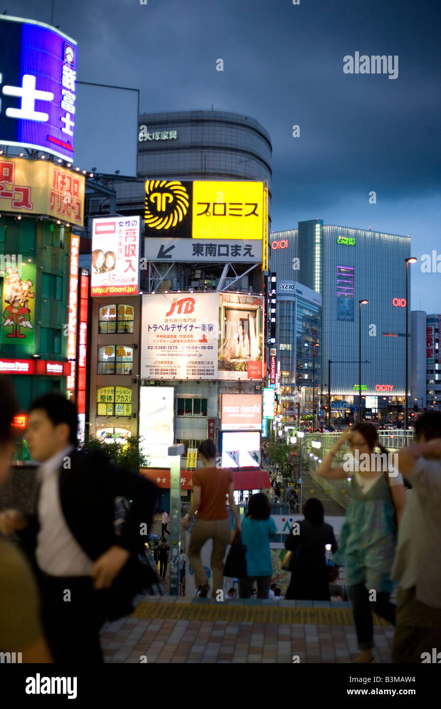view from Shinjuku station, Tokyo, Japan, night scene, neon lights ...