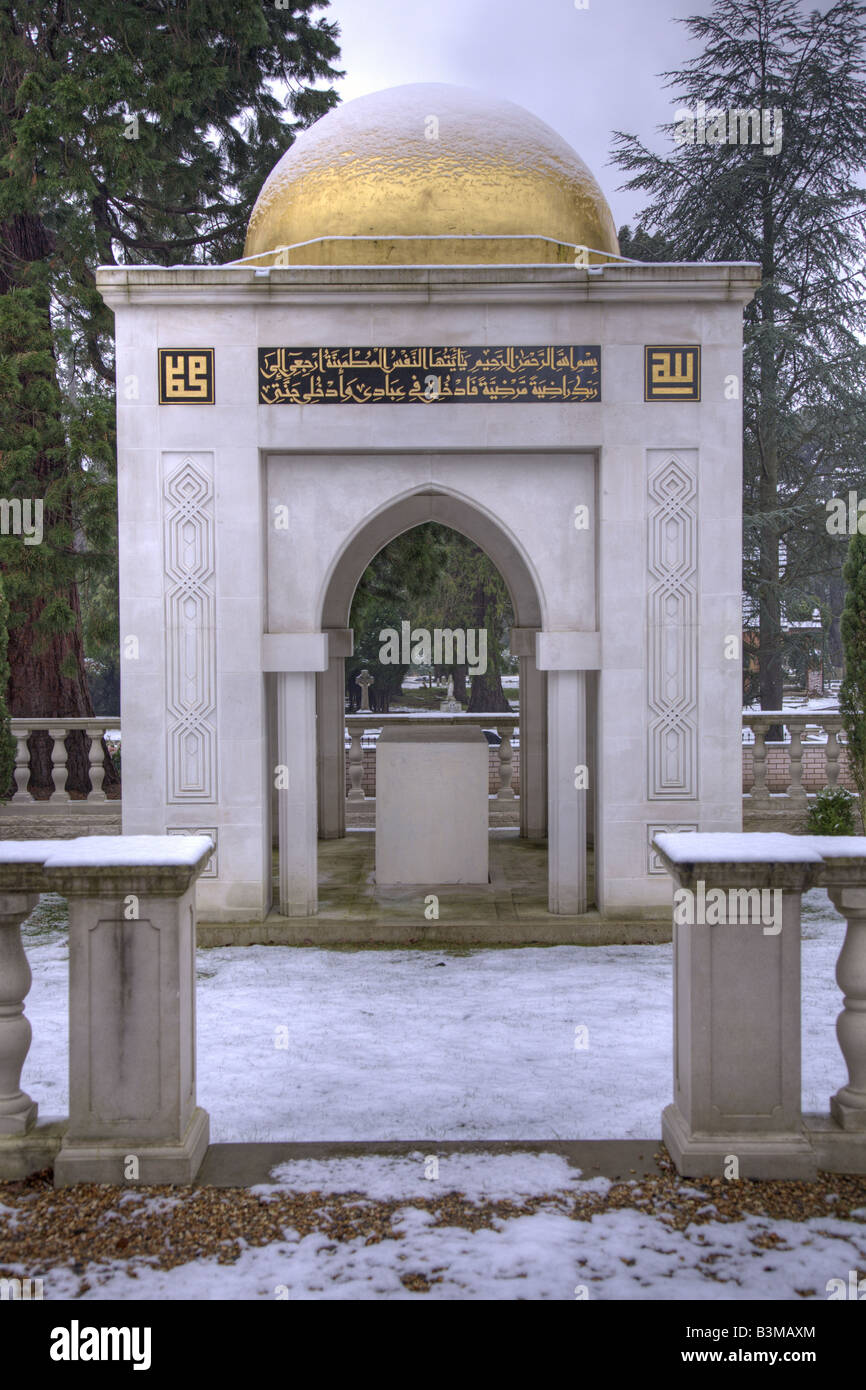 Mausoleum in Snow of His Highness Sharif Al Hussein Ben Ali 1919 1998 ...