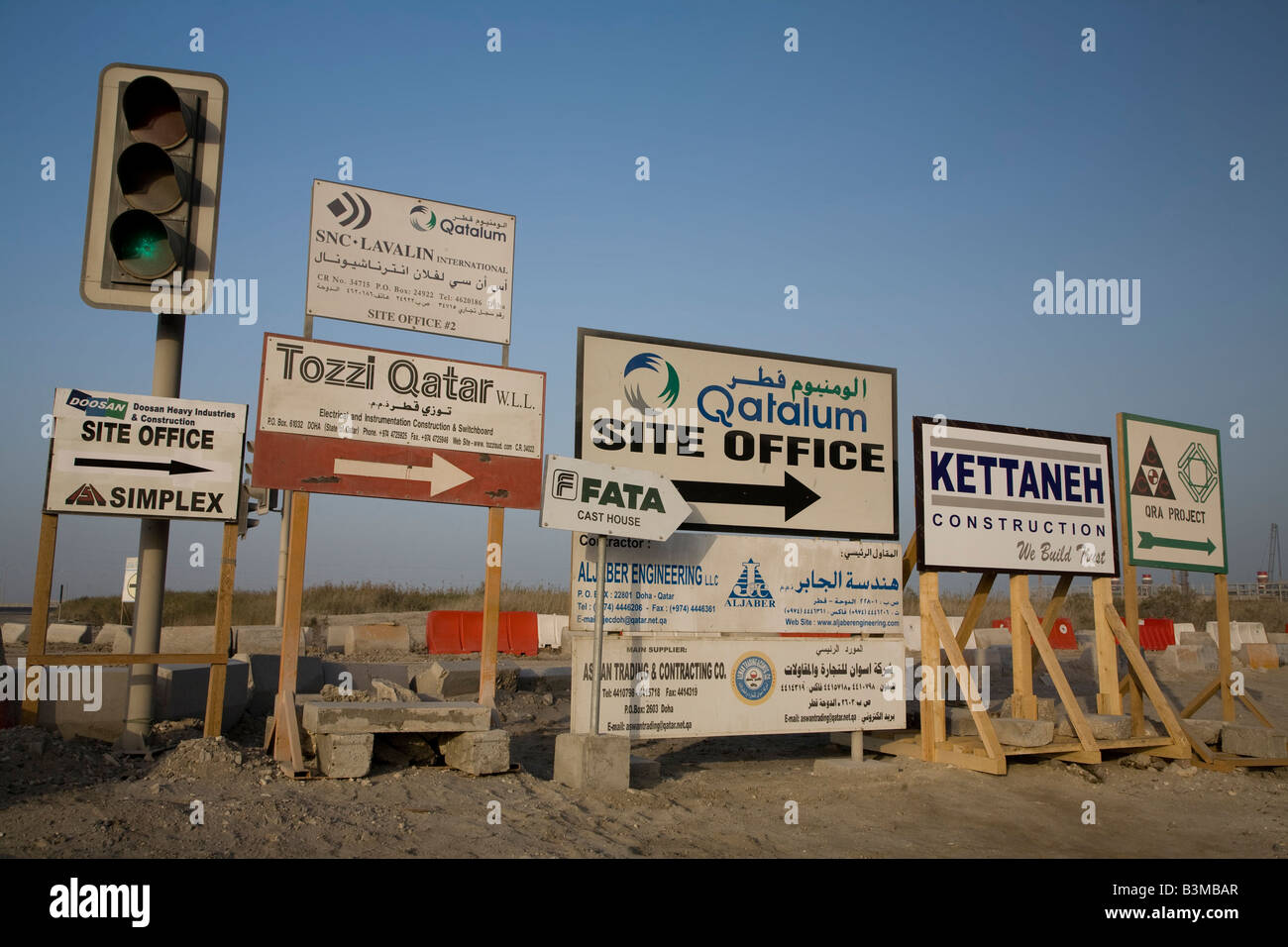 Qatalum Construction Site Mesaieed Industrial City Signage Stock Photo ...