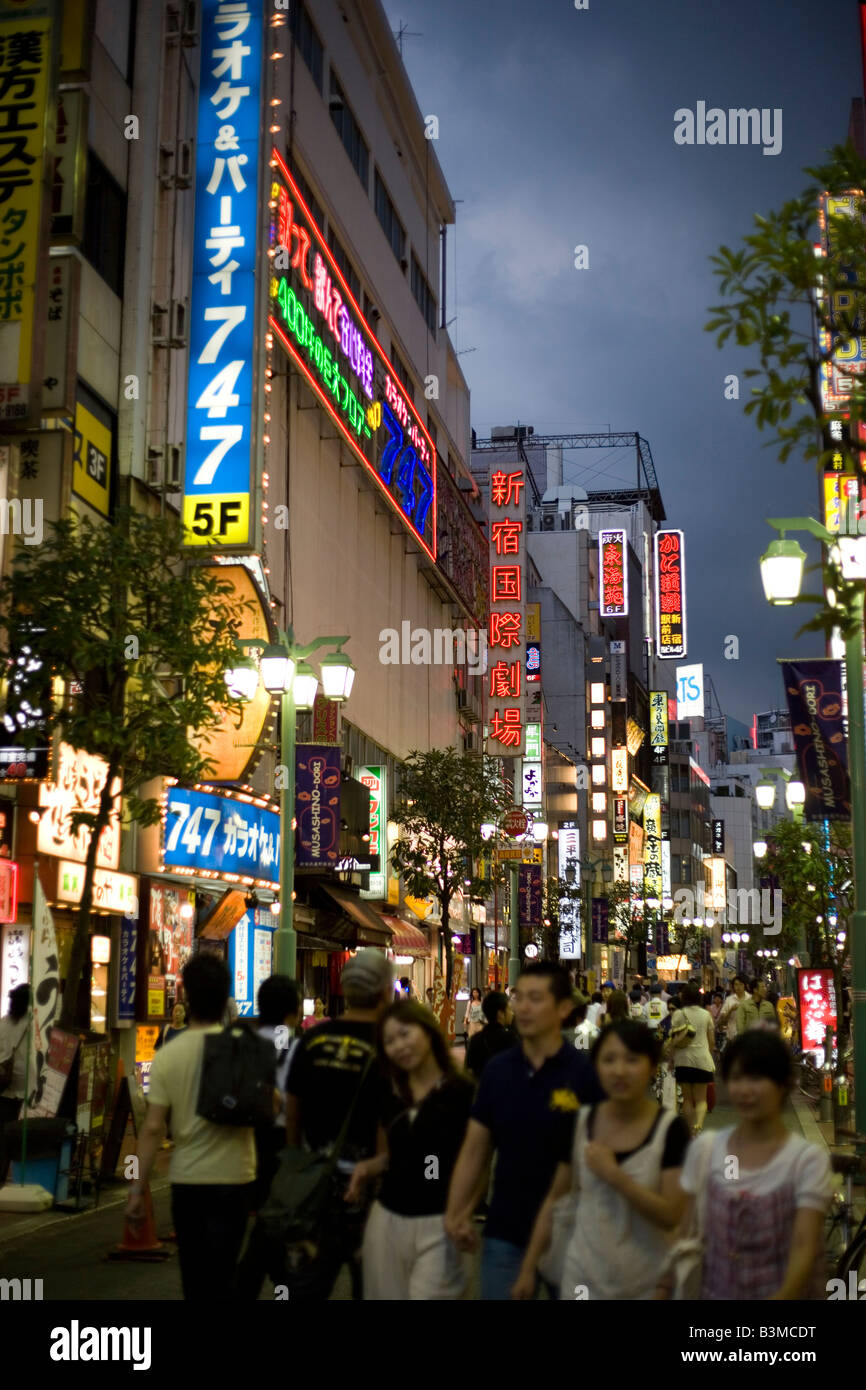 downtown Tokyo Japan, near Shinjuku station, night Stock Photo - Alamy