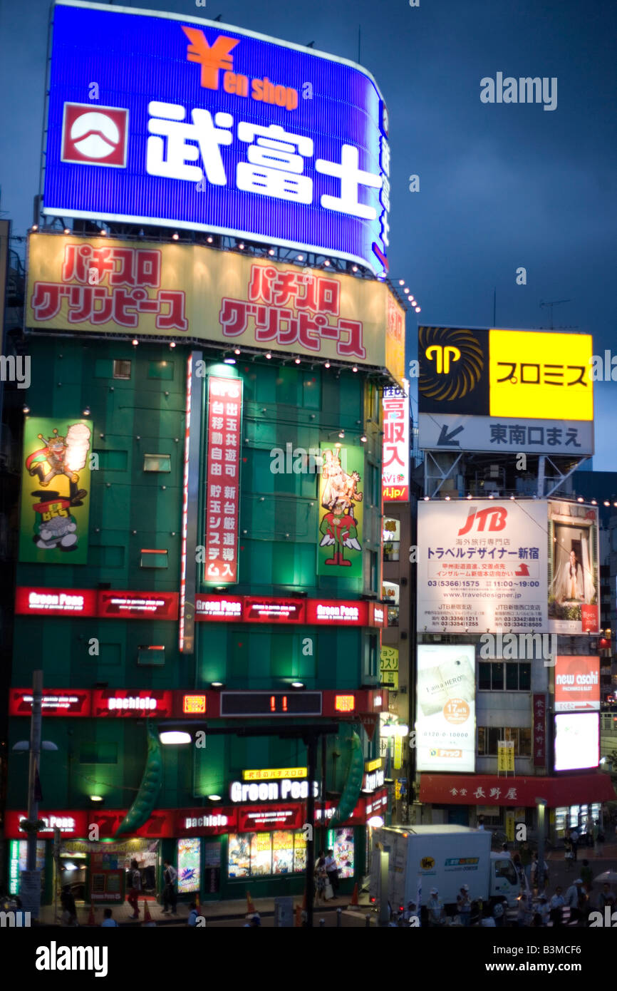 view from Shinjuku station, Tokyo, Japan, night scene, neon lights ...