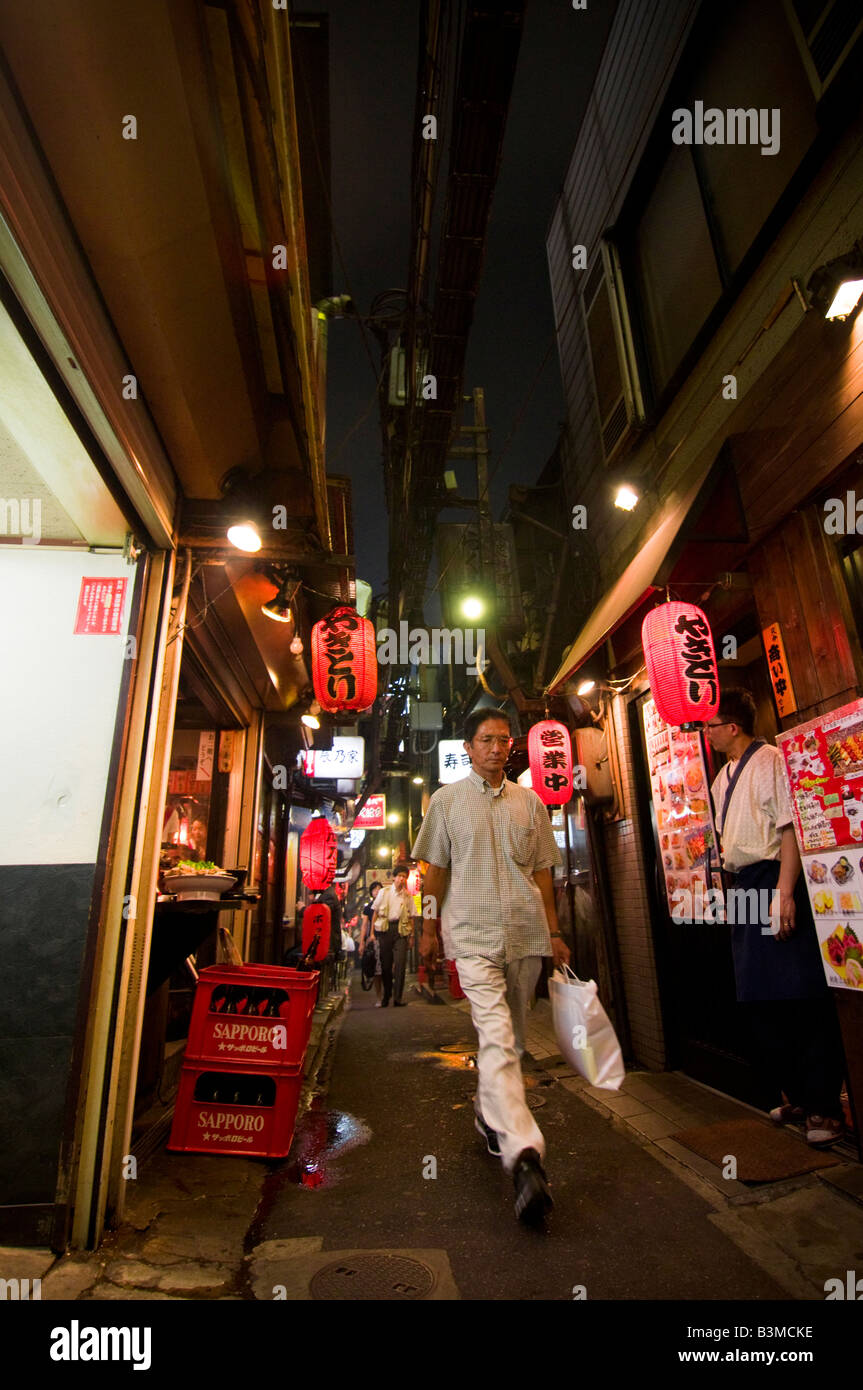 Omoide yokocho, Shinjuku Tokyo Stock Photo - Alamy