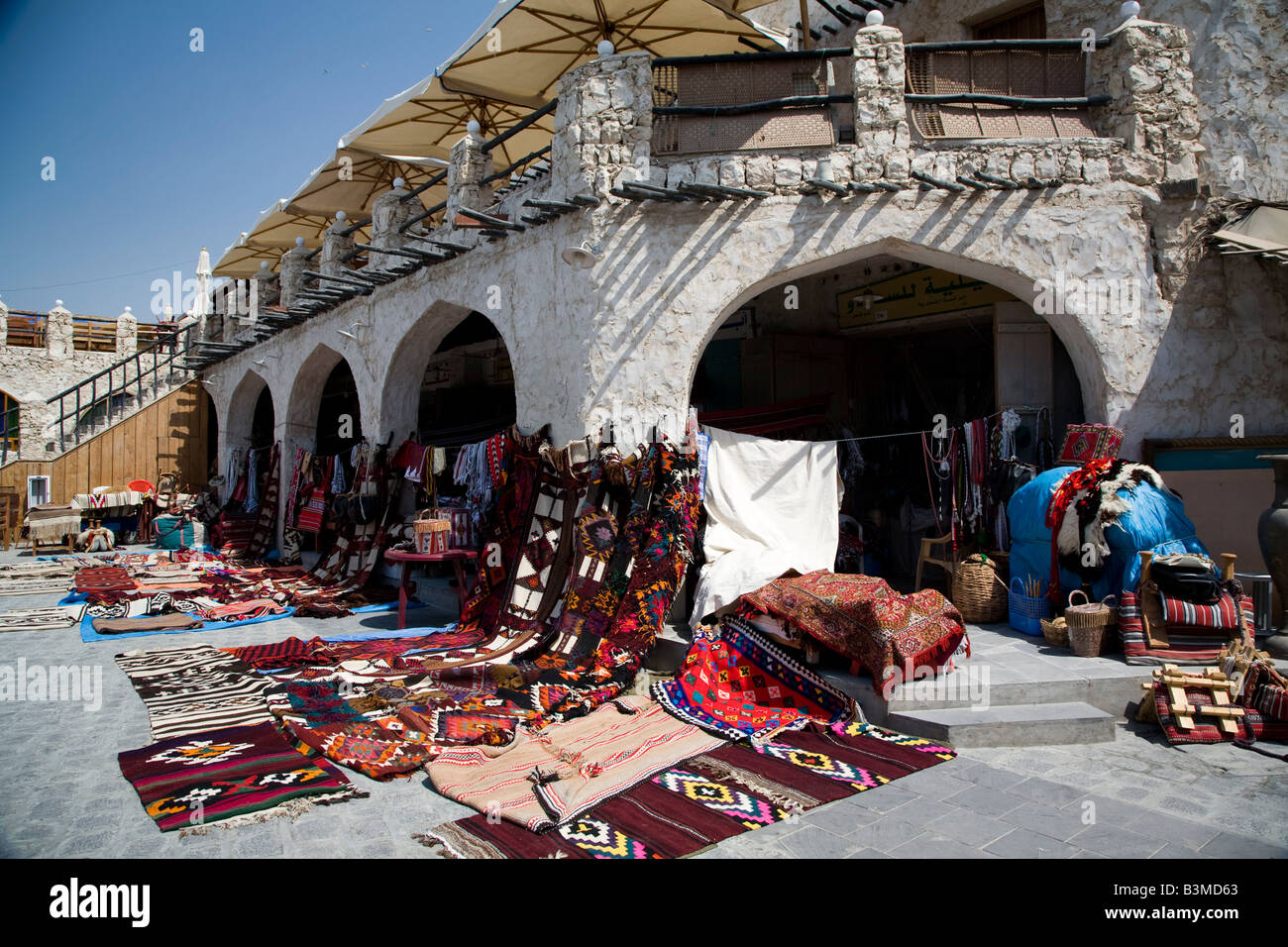 Heritage souk doha qatar middle east arabian gulf exterior shop front ...