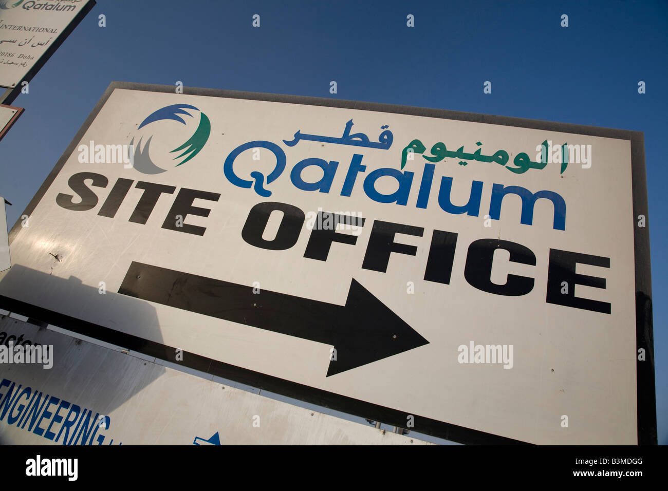 Qatalum Construction Site Mesaieed Industrial City Signage Stock Photo ...