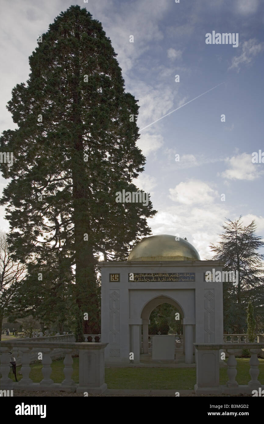 Mausoleum of His Highness Sharif Al Hussein Ben Ali 1919 1998 Iraqi ...