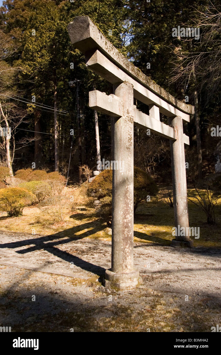 A tori gate at the Toshogo Shrine of Shogun Tokugawa Ieyasu in Nikko ...
