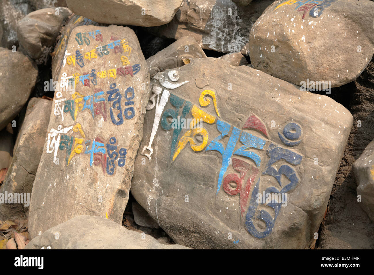 Prayer stones on the way up to the Monkey Temple in Kathmandu Nepal ...