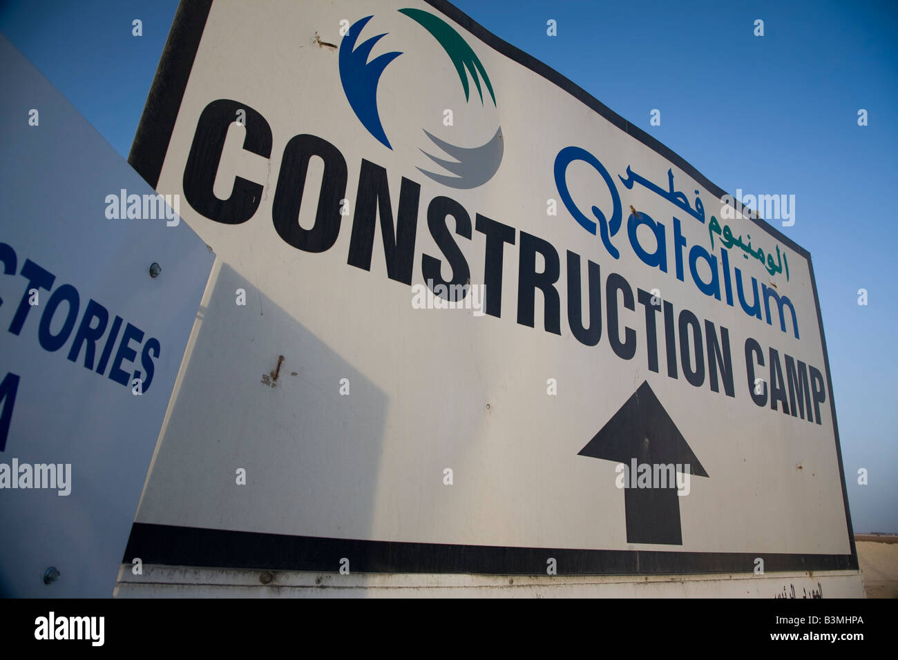 Qatalum Construction Site Mesaieed Industrial City Signage Stock Photo ...