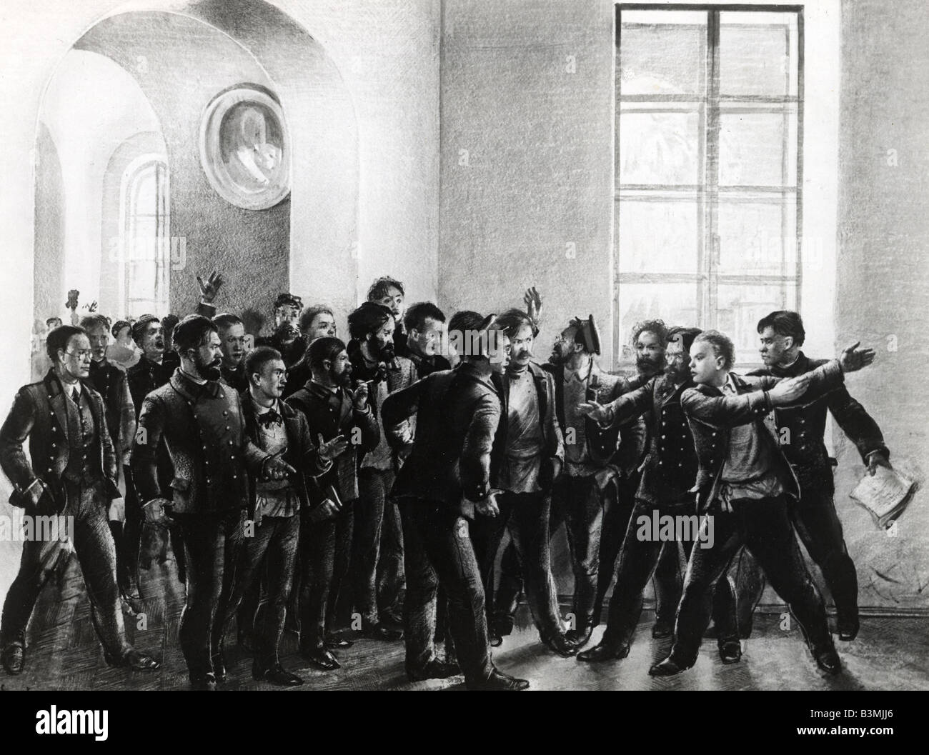 VLADIMIR LENIN leading a student protest at the Kazan State University ...