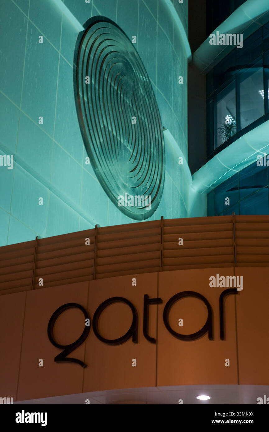 Qatar Financial Center Building Doha Middle East Exterior at night ...