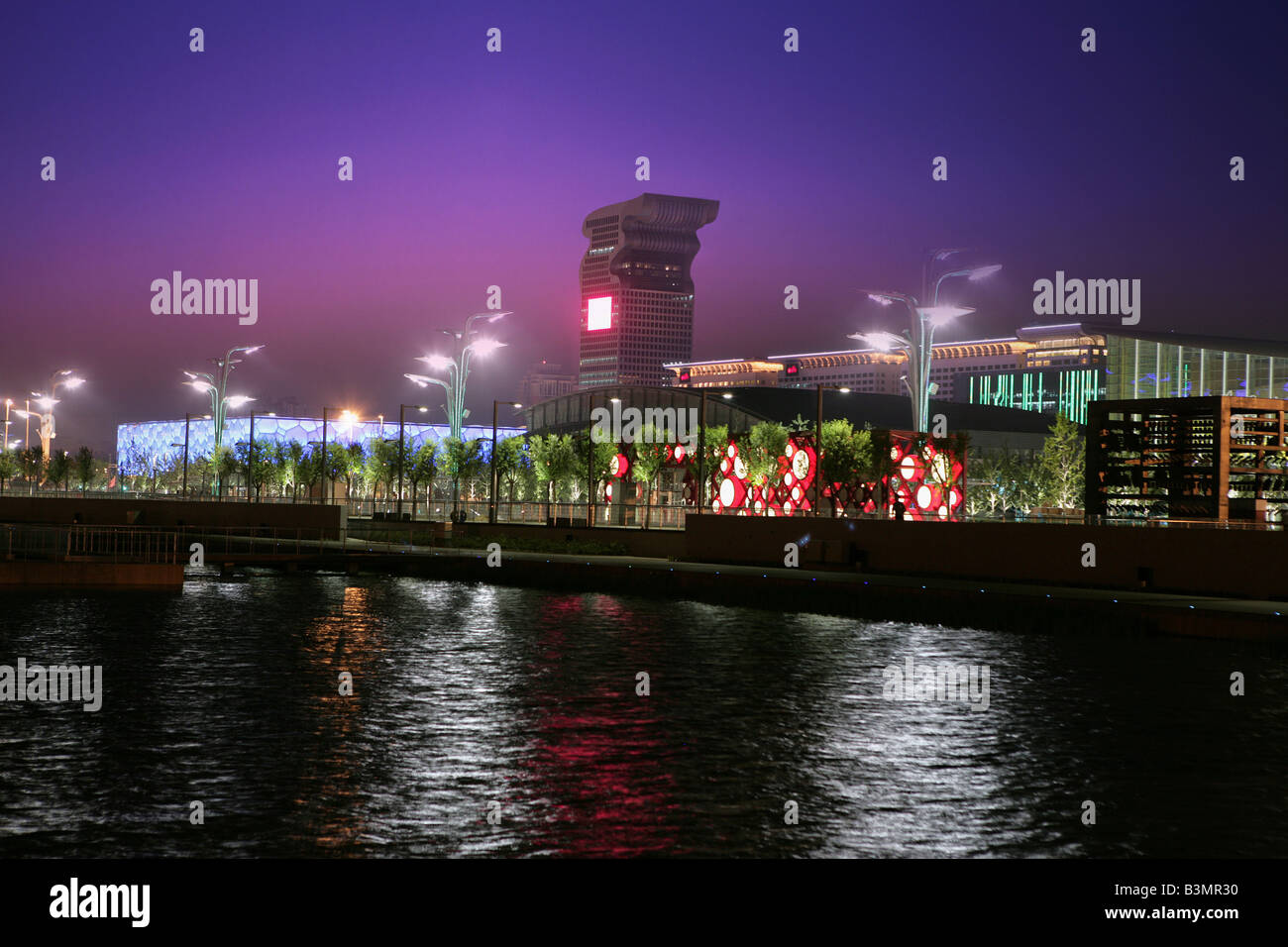 Cityscape Of Beijing,China Stock Photo - Alamy