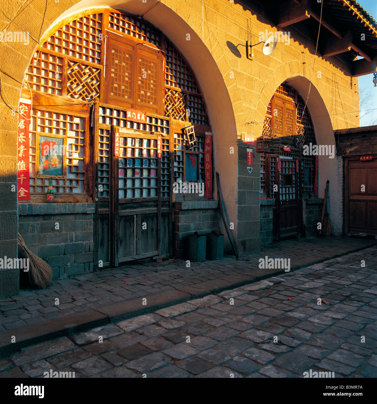 Cave house shanxi hi-res stock photography and images - Alamy