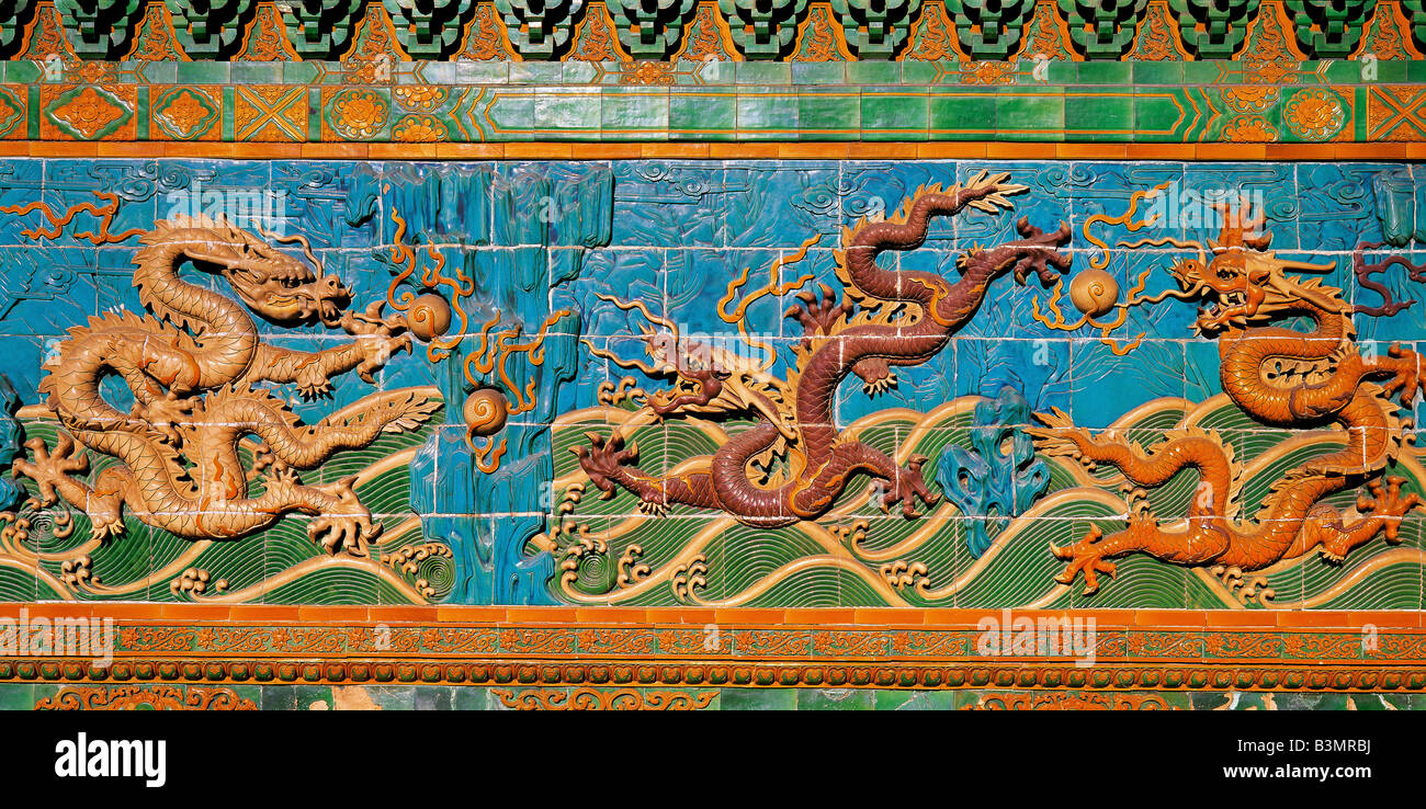 Dragon Carving In Beihai Park,Beijing,China Stock Photo - Alamy