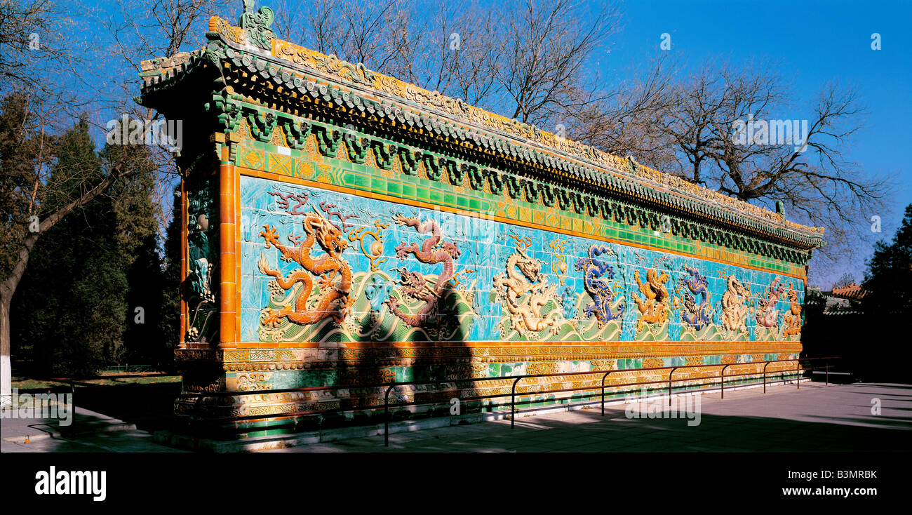 Nine Dragon Wall In Beihai High Resolution Stock Photography and Images ...