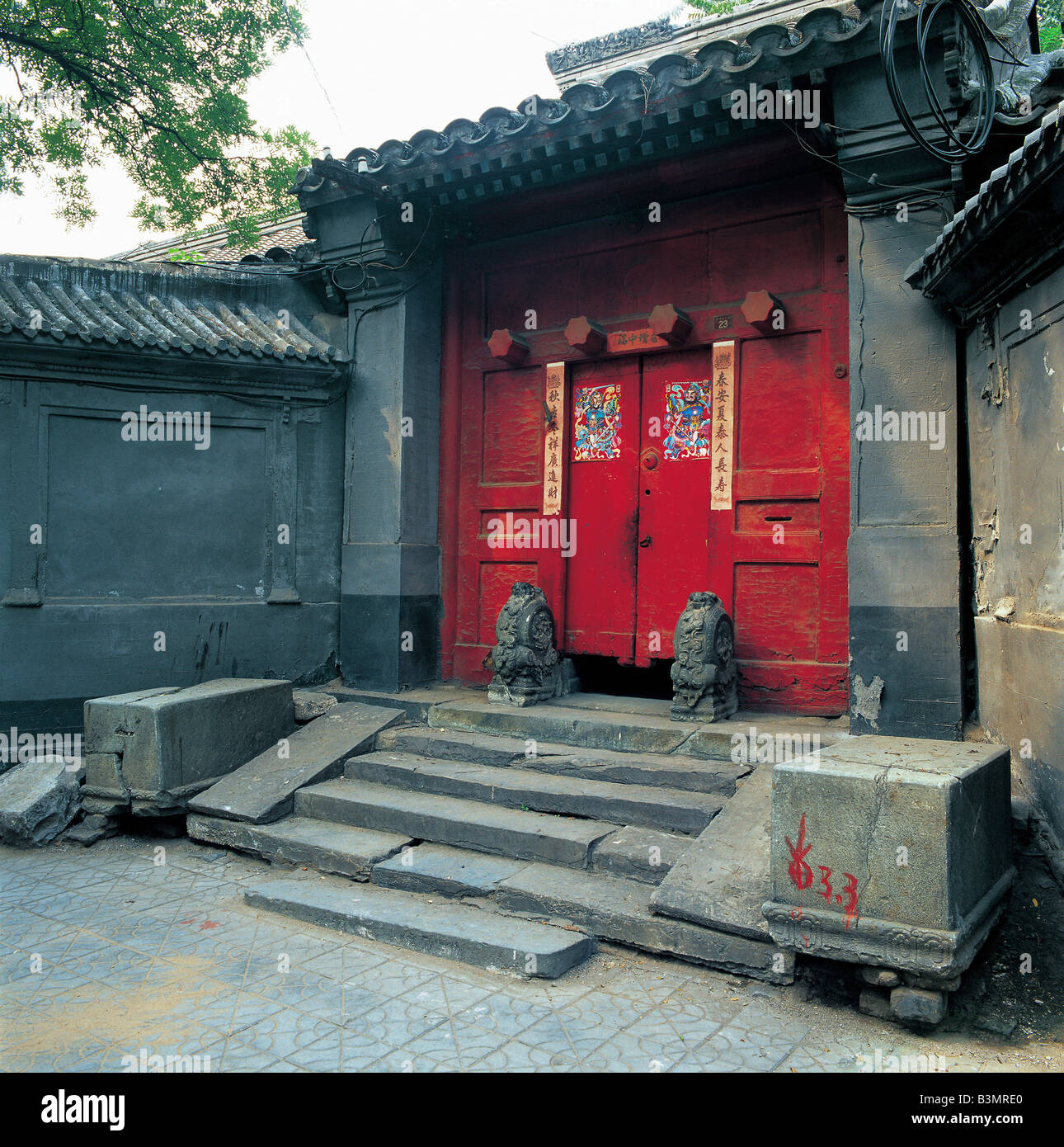 Chinese Traditional Gate Stock Photo - Alamy