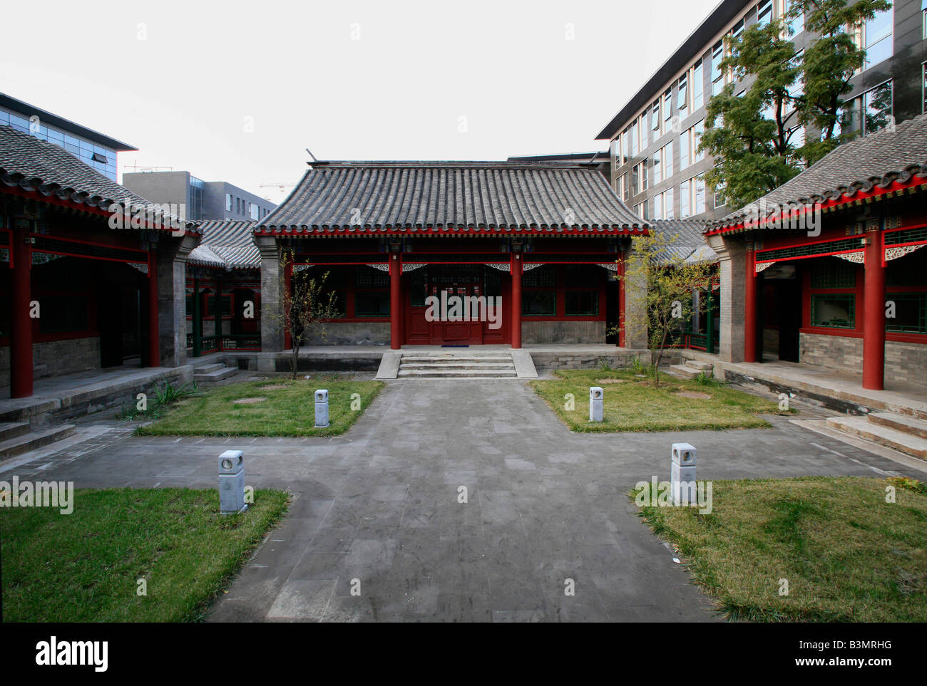 Traditional Structure In Beijing University,China Stock Photo - Alamy