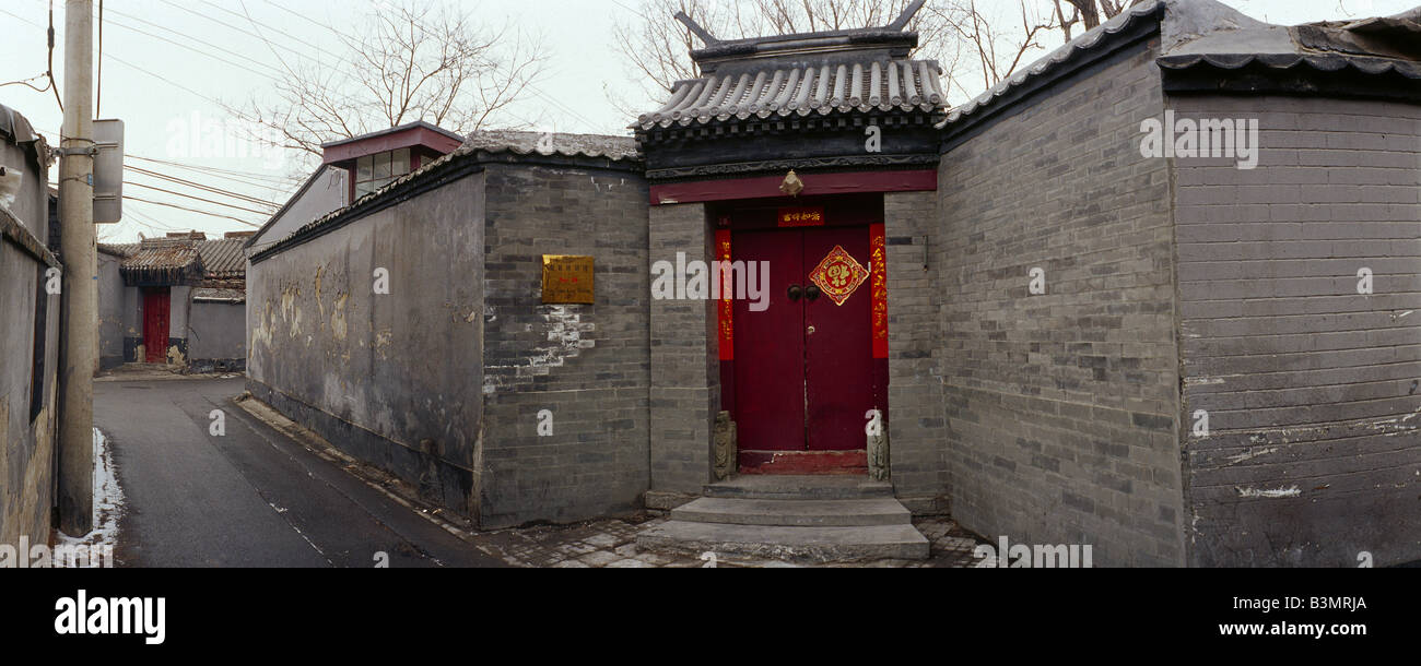 Traditional Structure In Hutong,Beijing,China Stock Photo - Alamy