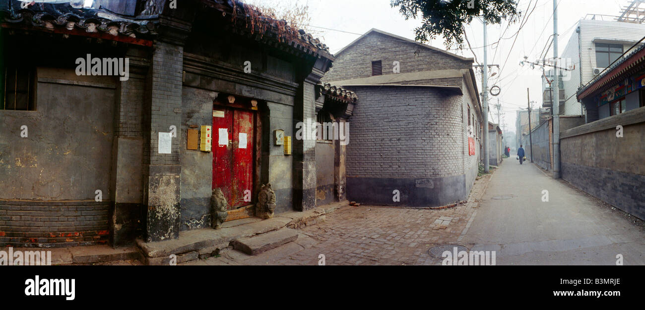 Traditional Structure In Hutong,Beijing,China Stock Photo - Alamy