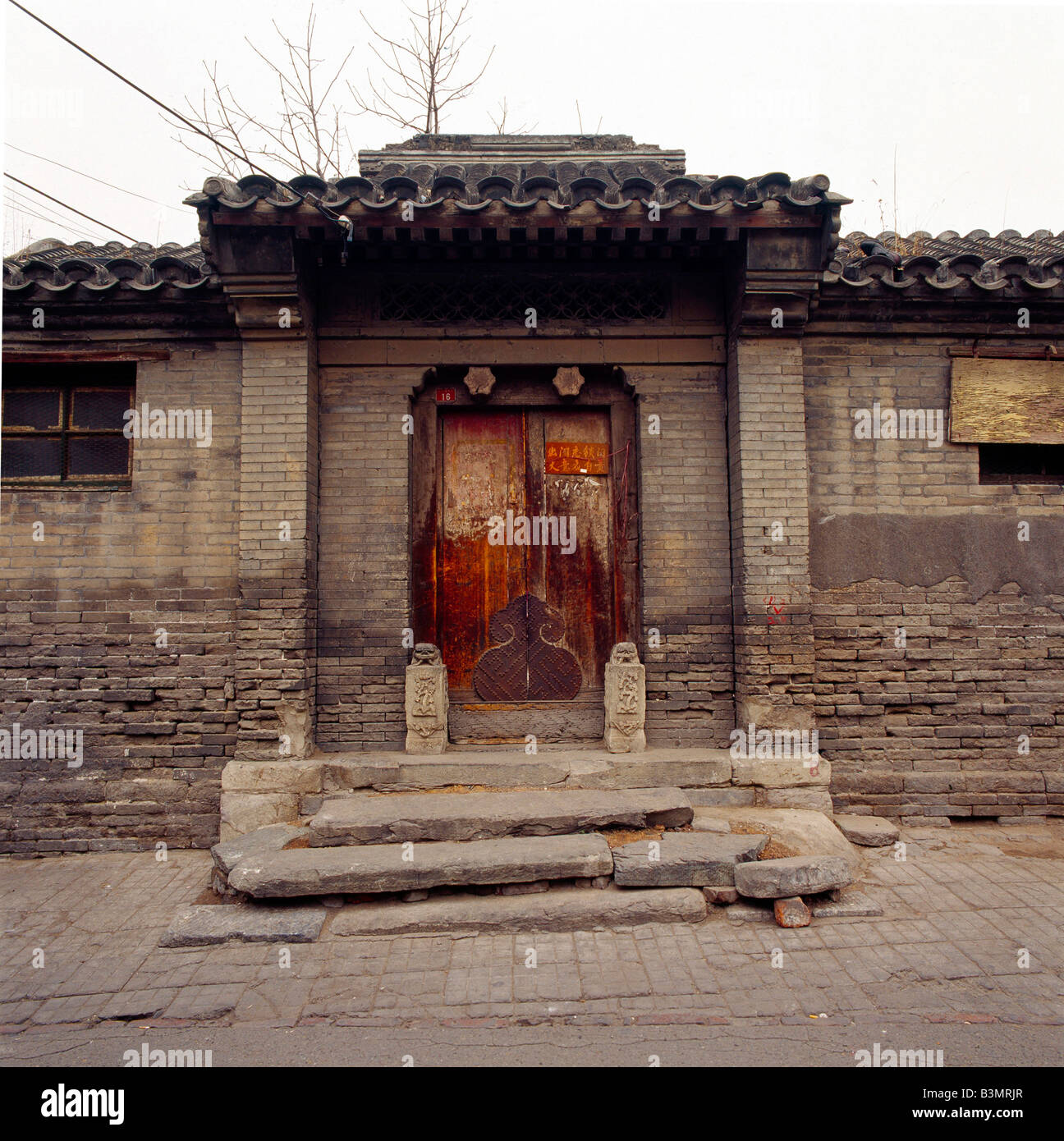 Traditional Structure In Hutong,Beijing,China Stock Photo - Alamy