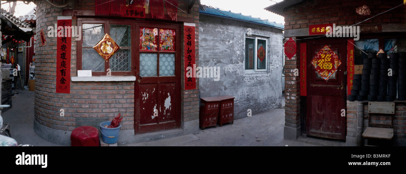 Traditional Structure In Hutong,Beijing,China Stock Photo - Alamy
