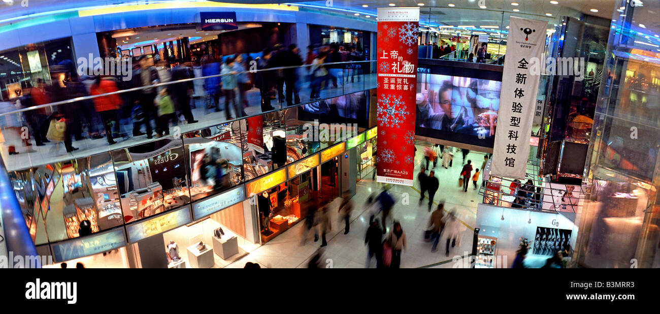 Eastern And New World,Beijing,China Stock Photo - Alamy