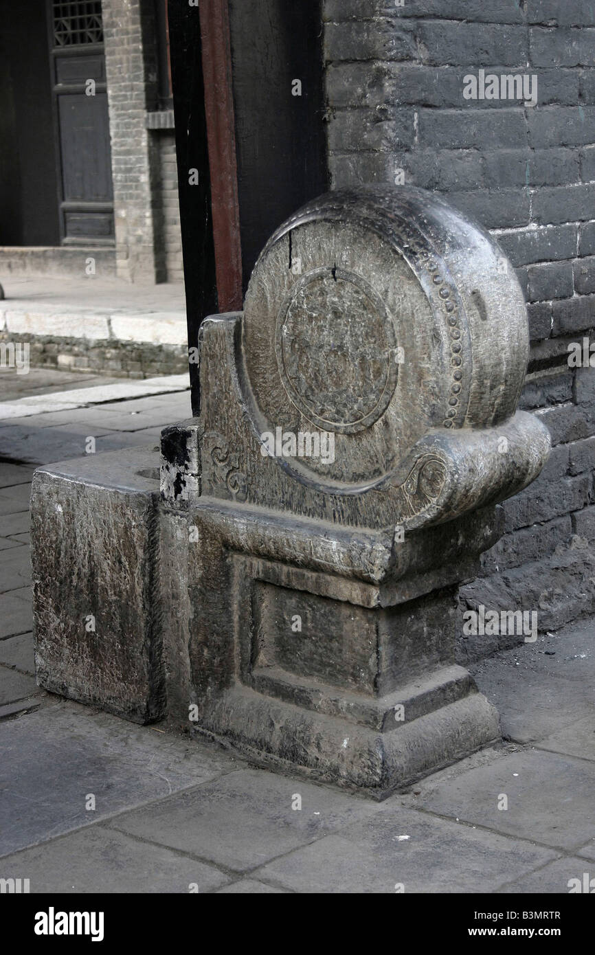 Sculpture Beside The Gate,China Stock Photo - Alamy