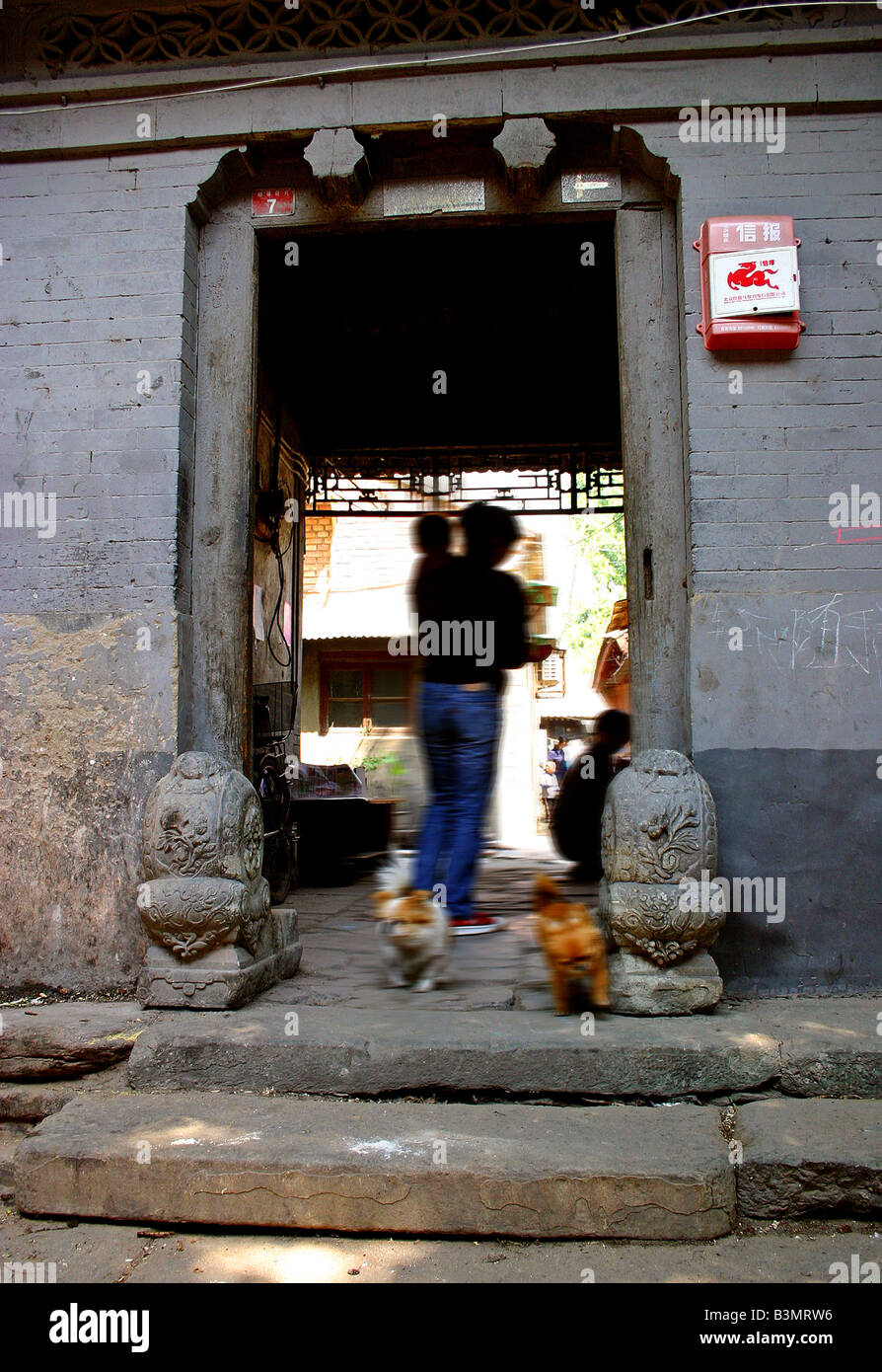 Traditional Structure In Hutong,Beijing,China Stock Photo - Alamy