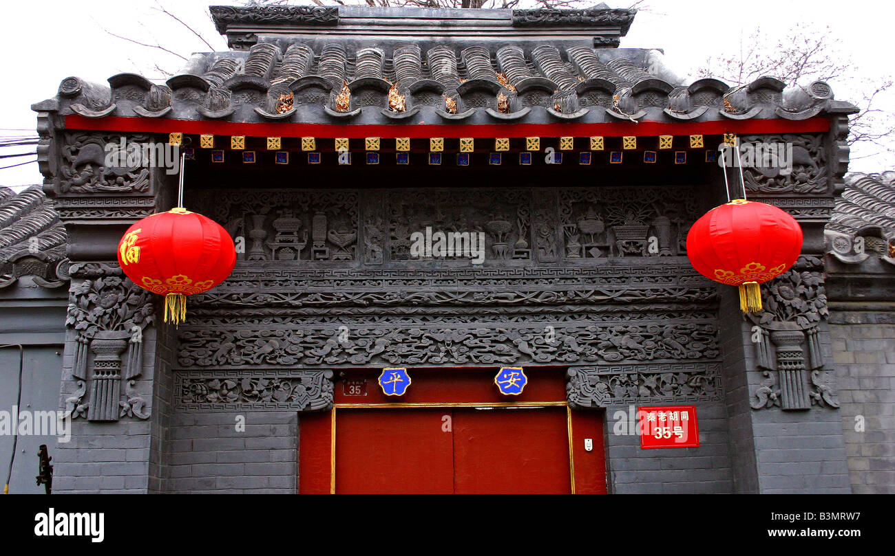 Traditional Structure In Hutong,Beijing,China Stock Photo - Alamy