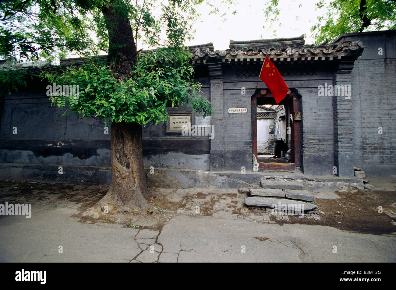 Traditional Structure In Hutong,Beijing,China Stock Photo - Alamy