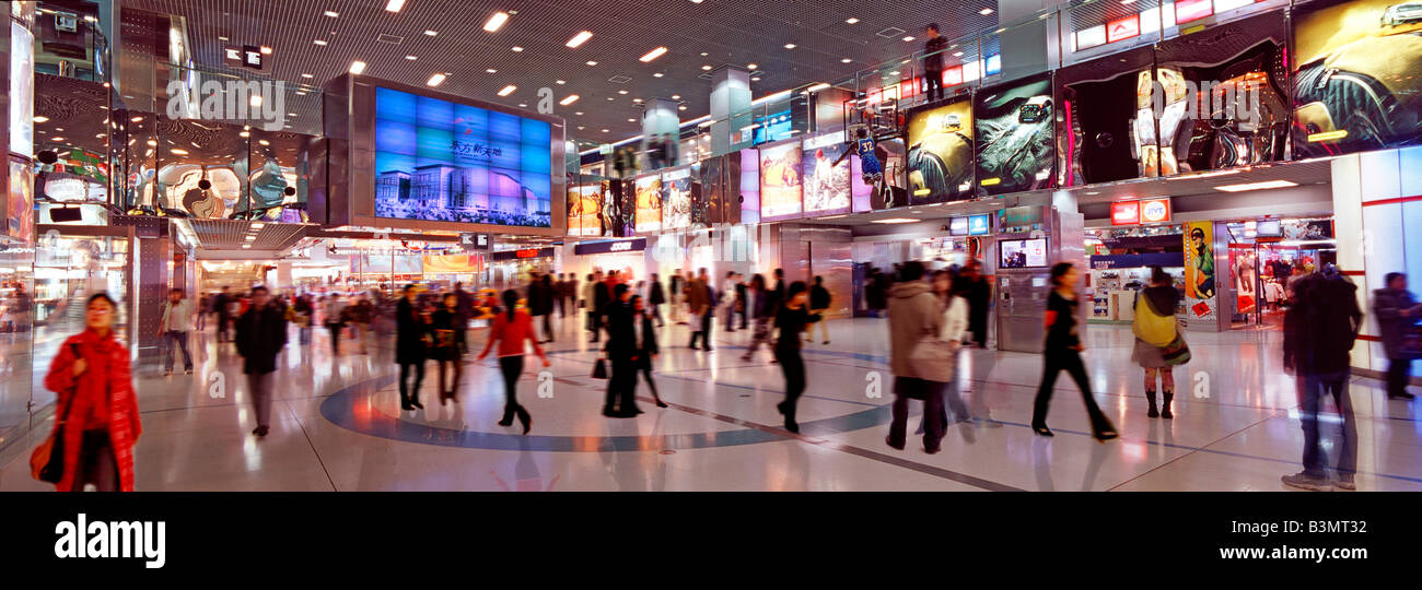 Eastern And New World,Beijing,China Stock Photo - Alamy