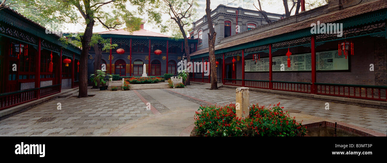 Traditional Structure In Hutong,Beijing,China Stock Photo - Alamy