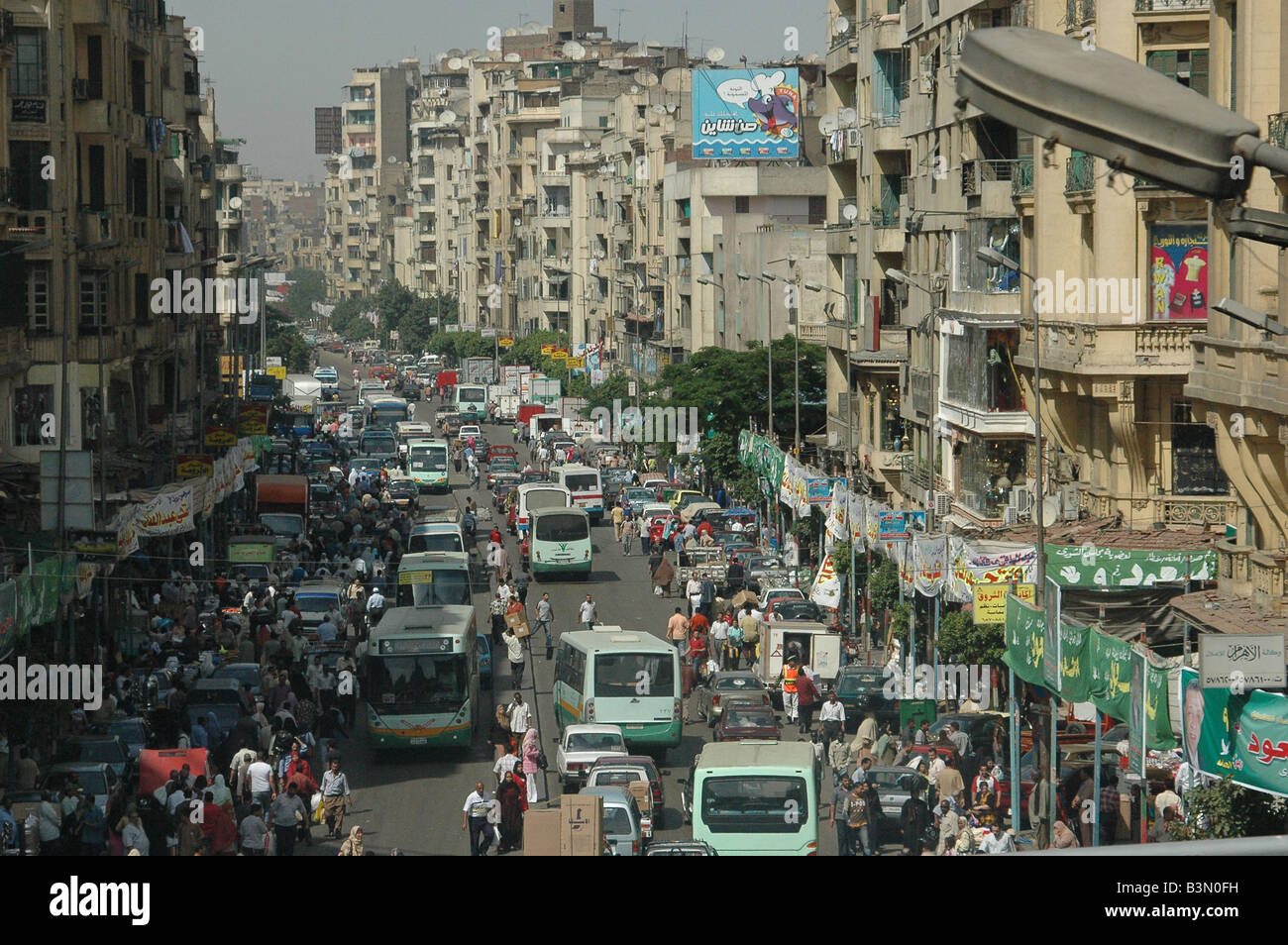 Downtown Cairo Egypt Stock Photo - Alamy