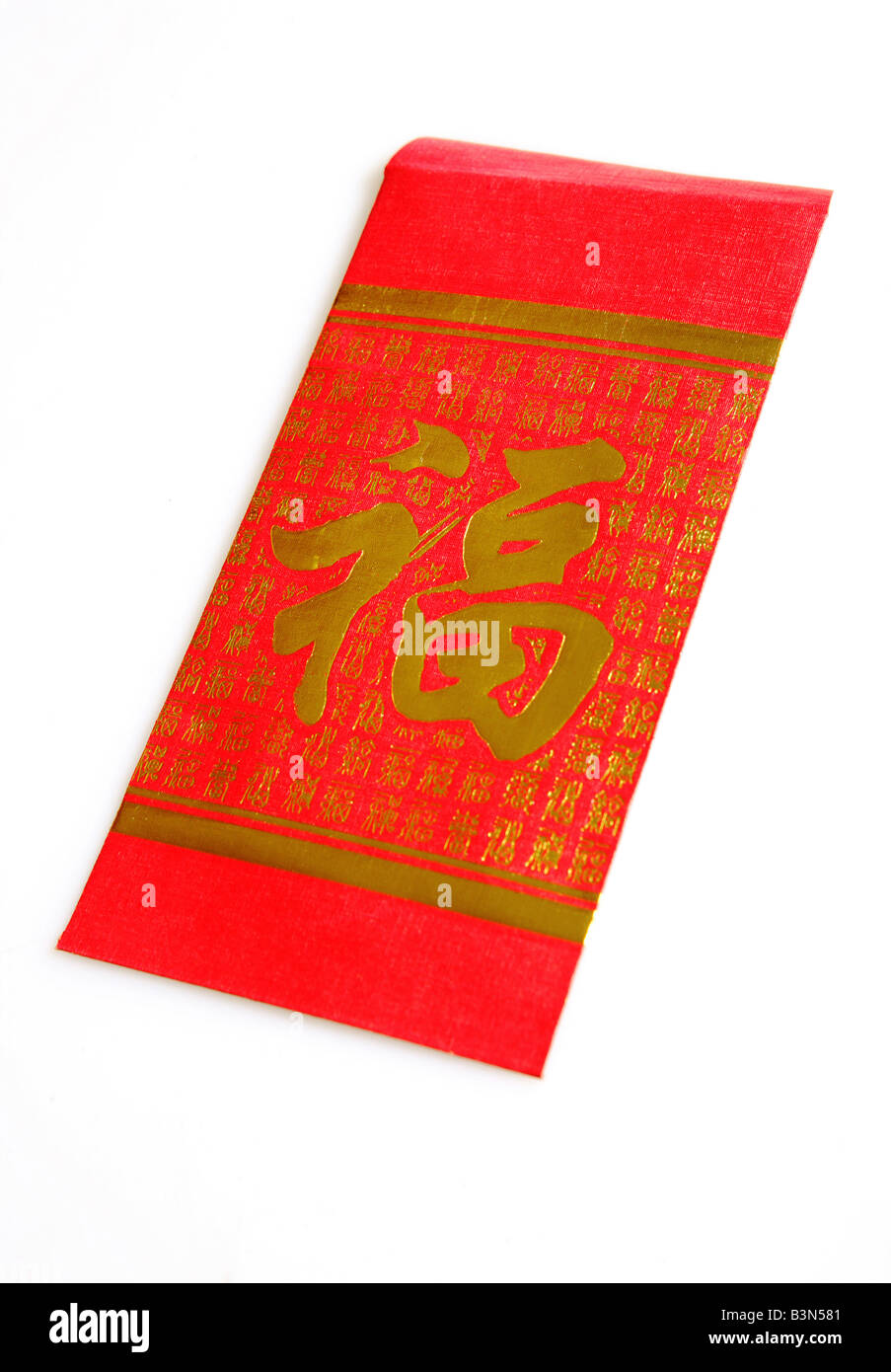 Hongbao envelope Cut Out Stock Images & Pictures - Alamy