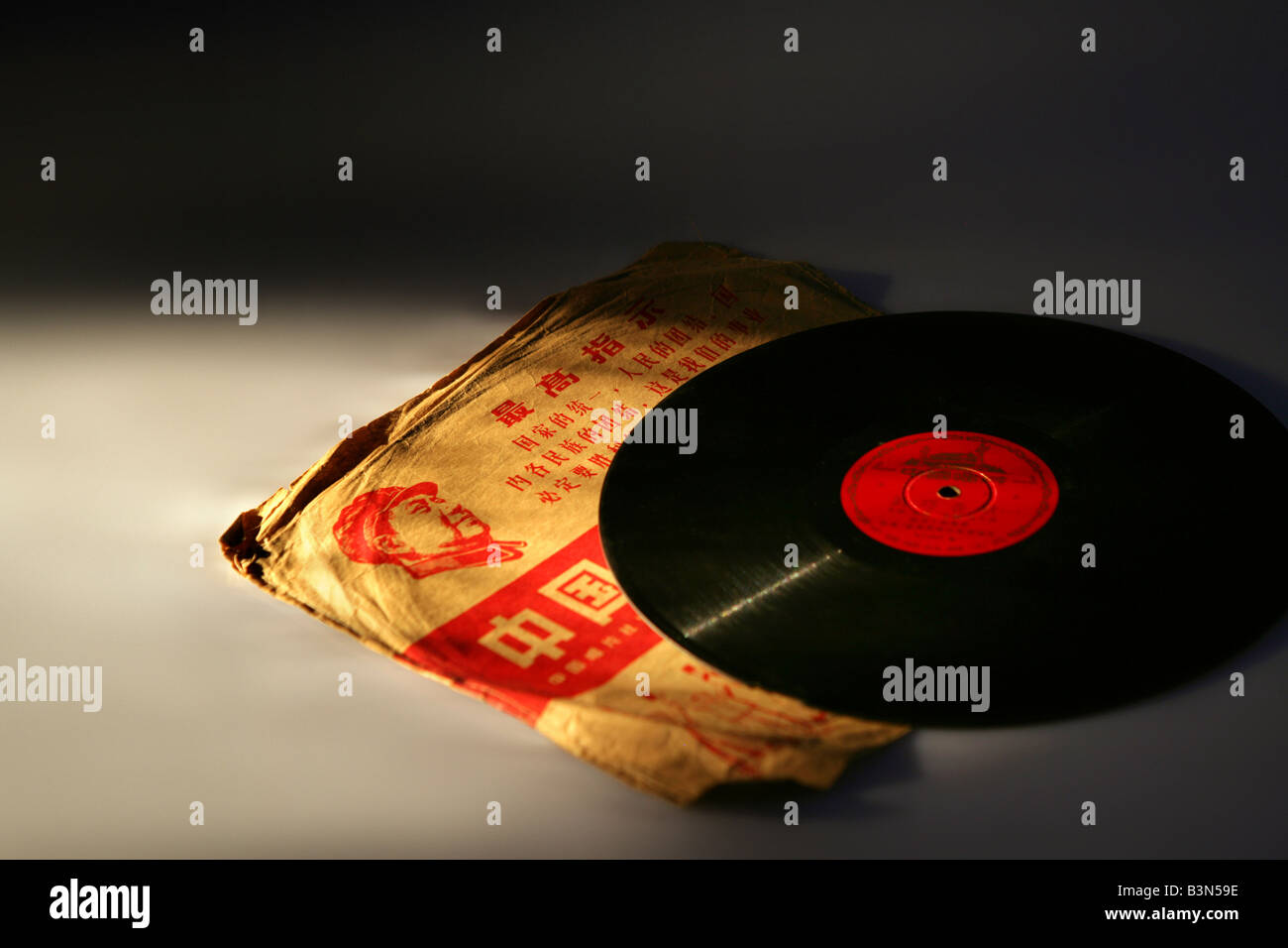 Optical disk hi-res stock photography and images - Alamy