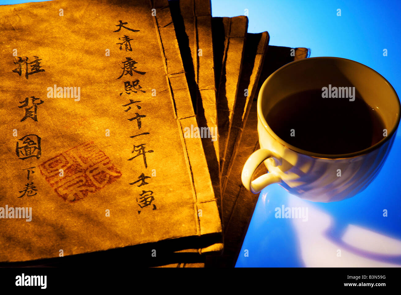 Book And Cup Stock Photo - Alamy