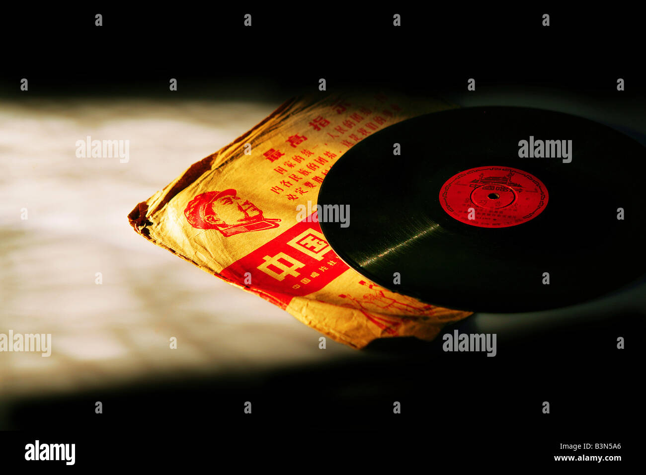 Optical disk hi-res stock photography and images - Alamy