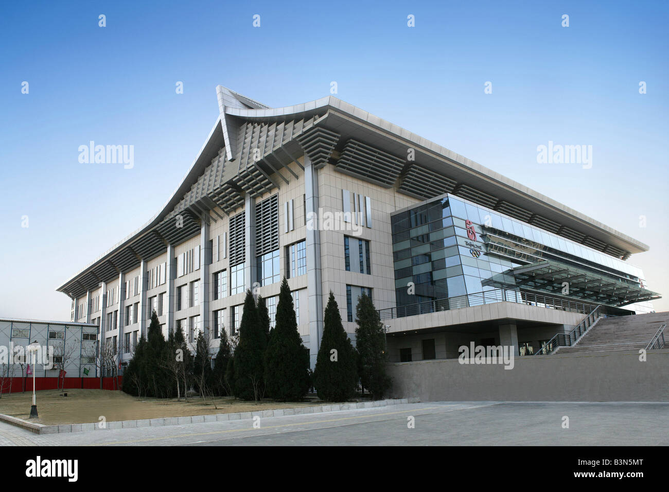 Peking University Gymnasium Stock Photo - Alamy Peking University Gymnasium Stock Photo - Alamy