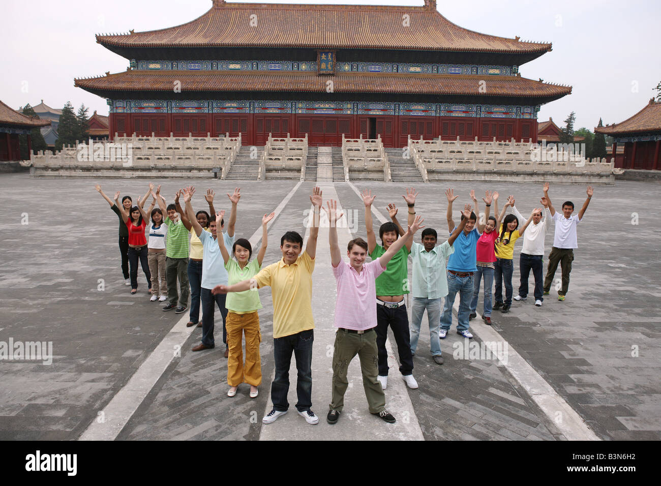 people from different countries being together in the Forbidden city ...