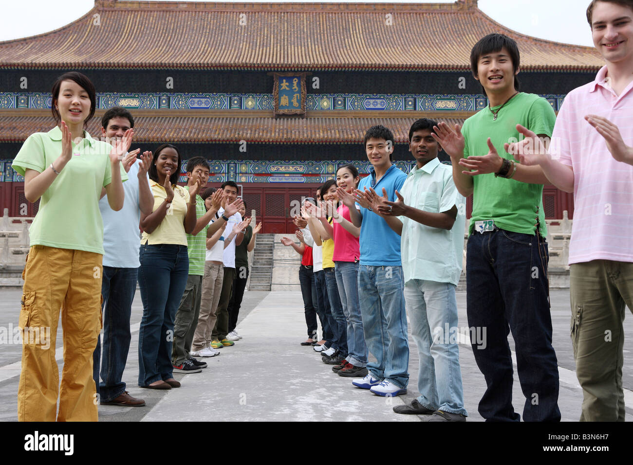 people from different countries being together in the Forbidden city ...