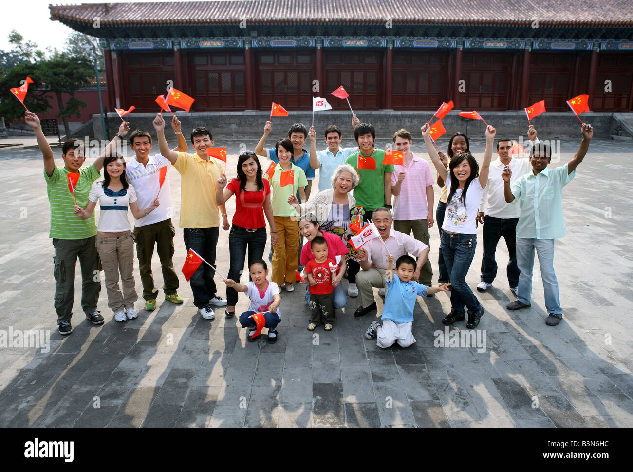 people from different countries being together in the Forbidden city ...