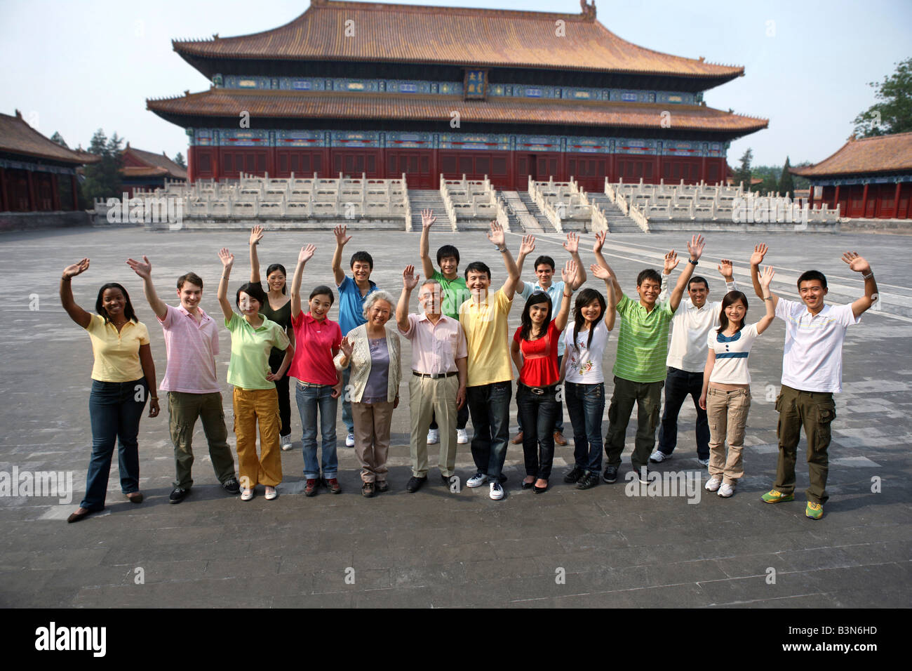 people from different countries being together in the Forbidden city ...