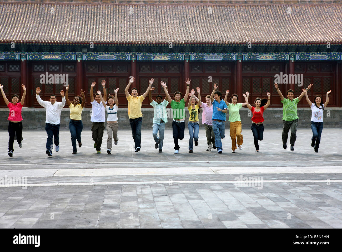 people from different countries being together in the Forbidden city ...
