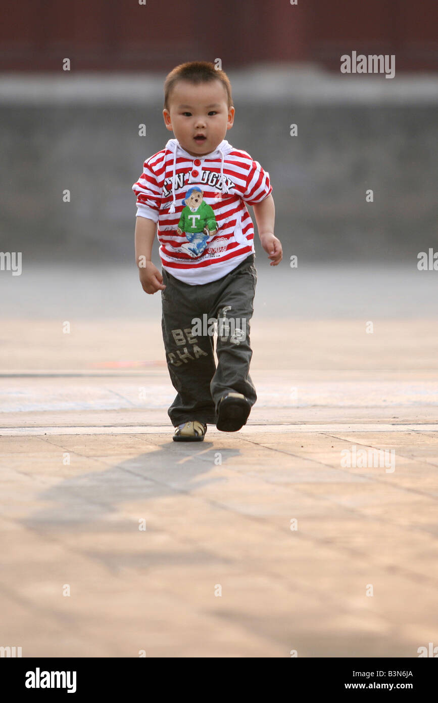 Asia china beijing boy in hi-res stock photography and images - Alamy