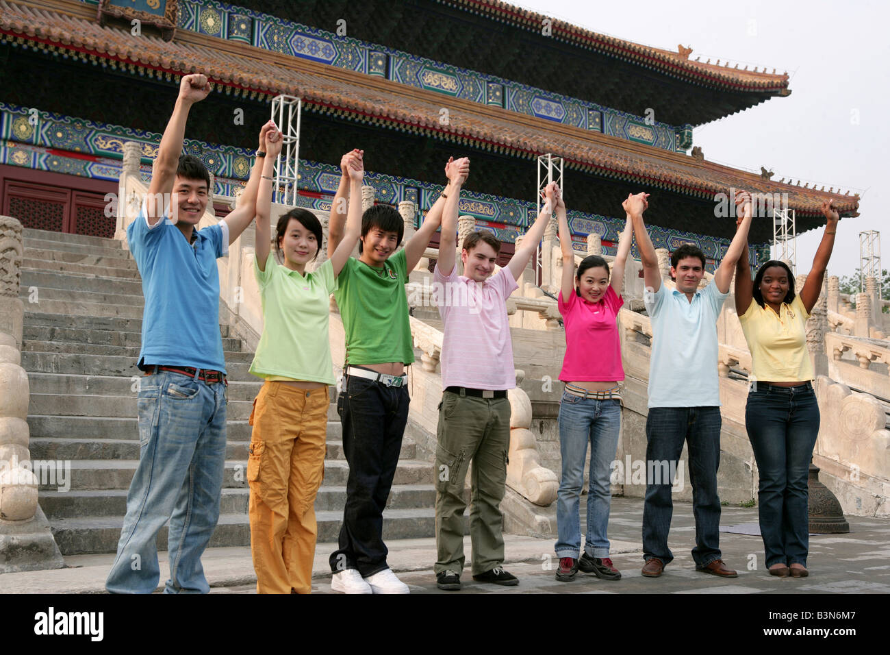 people from different countries being together in the Forbidden city ...