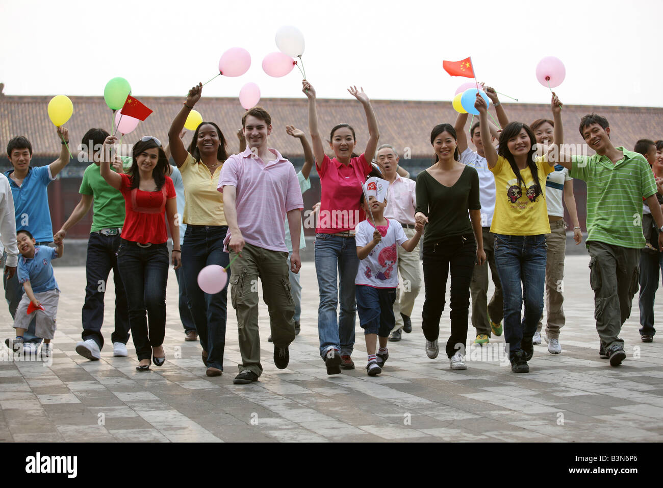 people from different countries being together in the Forbidden city ...